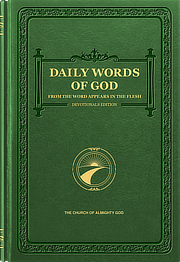 Gospel Books | Download and Read for Free