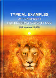 Knowing the Three Stages of God’s Work Is the Path to Knowing God ...