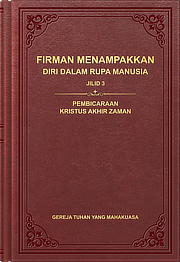 9. Cara mengenali natur antikristus yang muak akan kebenaran dan ...